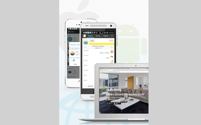 (AndroMoney Expense Track).. لتتبع أوجه الإنفاق وإدارة الأموال