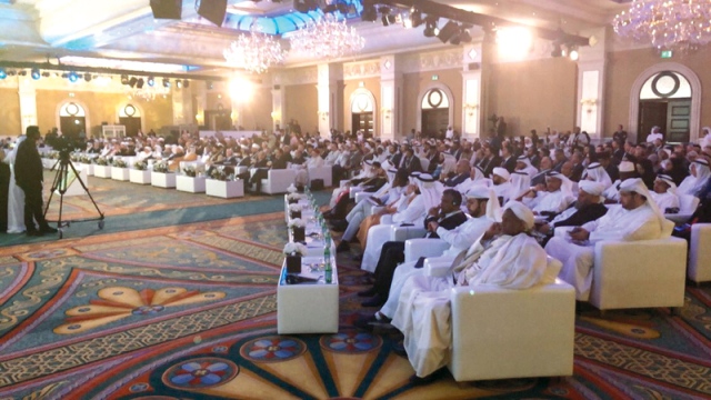 Encyclopaedia Of Islam