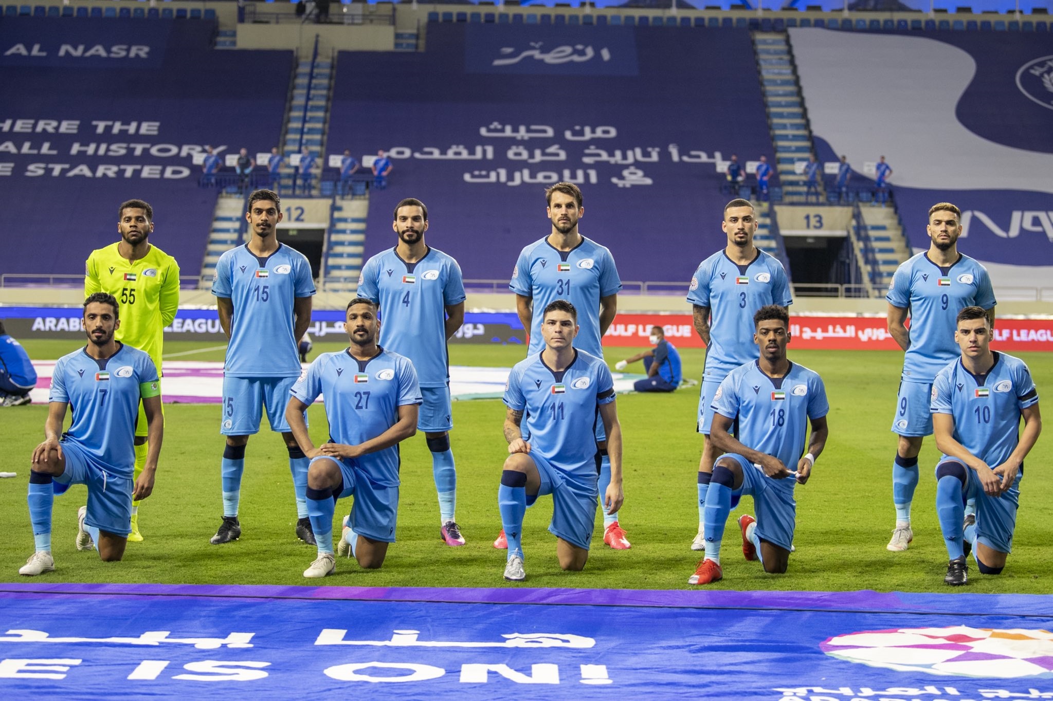 بني ياس يواجه العين في الدوري بصفوف مكتملة