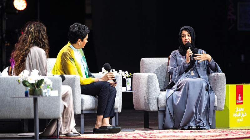 Reem Al-Hashemi and the story of excellence in the «Dubai Expo»: We ...