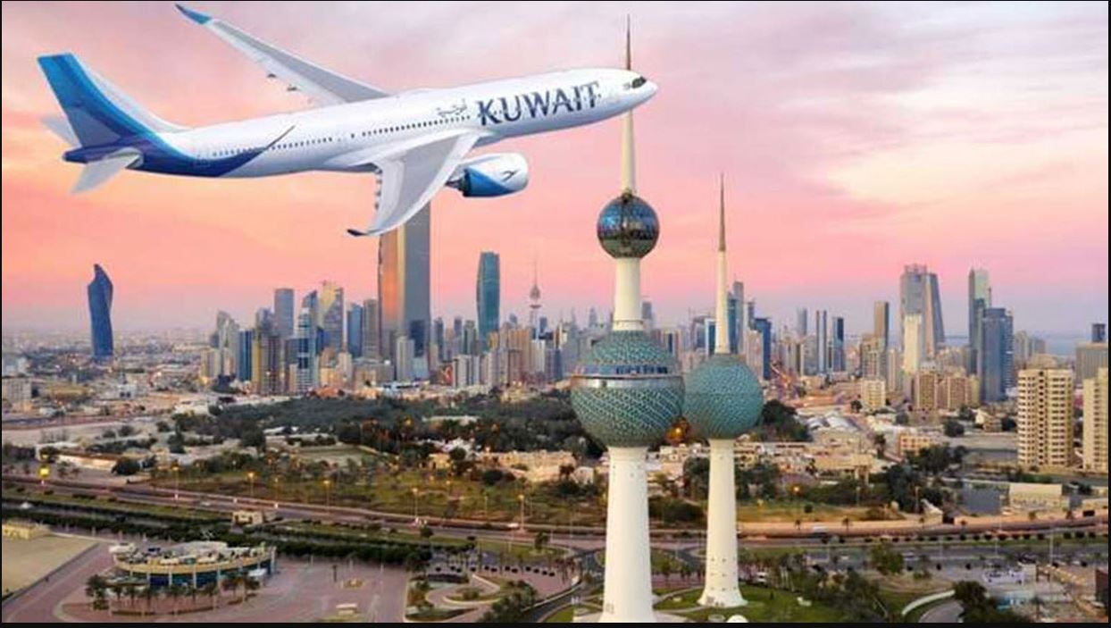 Controlling An Attempt To Hack Kuwait Aviation s Information And Data Controlling An Attempt To Hack Kuwait Aviation s Information And Data