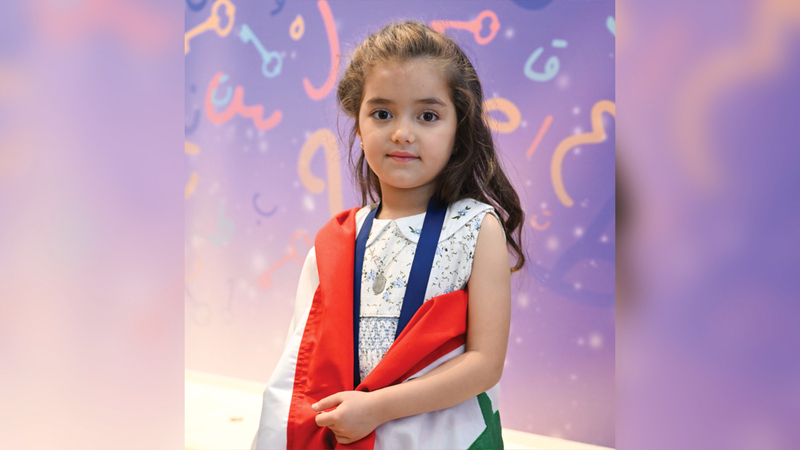 Sham survived the war and won the “reading challenge” and the hearts of ...