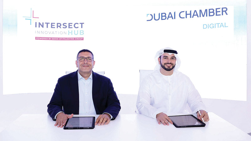 Enhancing Cooperation in Technology and Innovation: Dubai Chamber for Digital Economy Signs MoUs ...