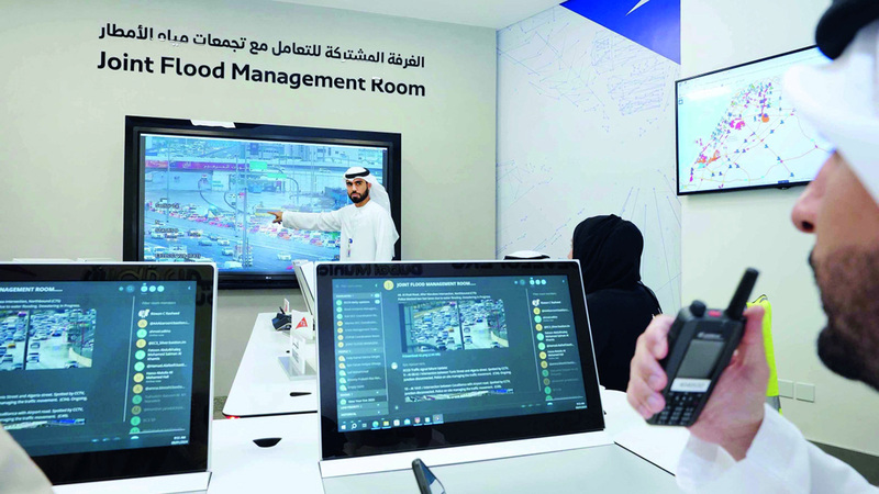 Launching the joint room to deal with rain accumulations in Dubai ...