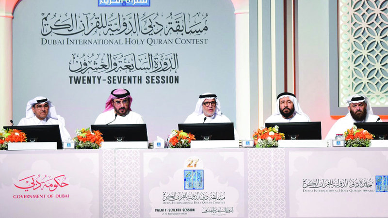 Her Highness Sheikha Hind bint Maktoum: Islamic Personality of the Year ...