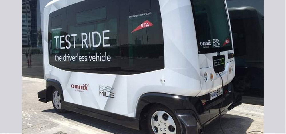 بالفيديو.. أول مركبة ذاتية القيادة تبدأ التشغيل التجريبي في دبي